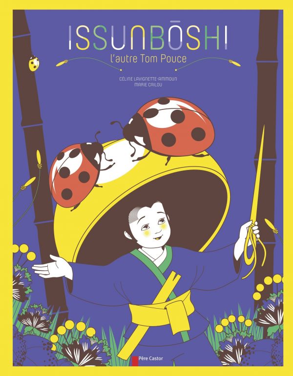 Issunbôshi : un livre à lire aux enfants qui manquent de confiance en ...